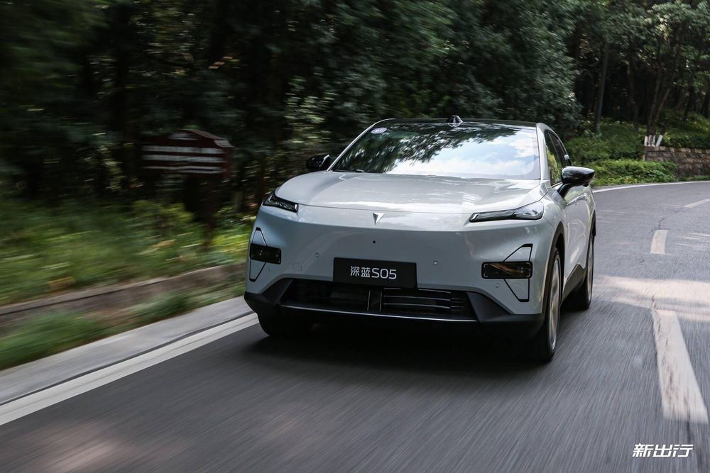 Closer look on Deepal SO5, SO7 via Bermaz Auto: Coming to Malaysia by 2025 - Auto News | Carlist.my