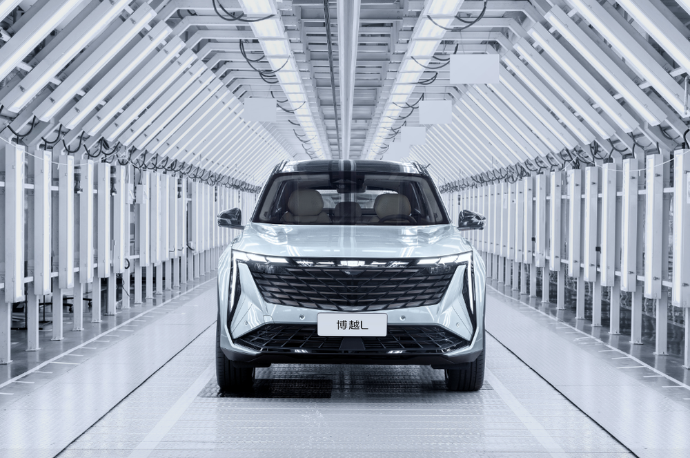 Geely's new logo = rearview mirror + Microsoft Windows + Cadillac ...
