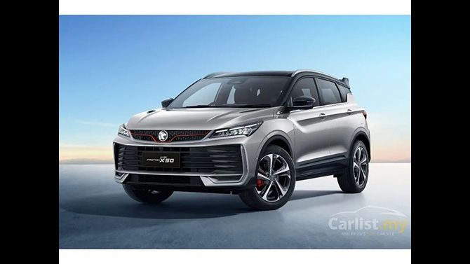 proton X50 Permatang Pauh Less than RM80K | Carlist.my