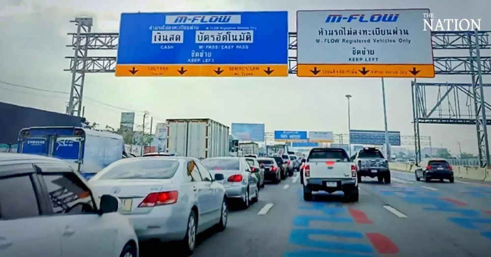 Thailand Laksana Sistem Tol Tanpa Palang M-Flow – Guna Teknologi AI Dan ...