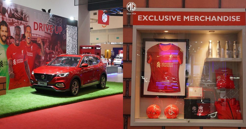 GIIAS 2021: MG Motor Indonesia Lancar SUV Edisi Terhad Liverpool FC ...