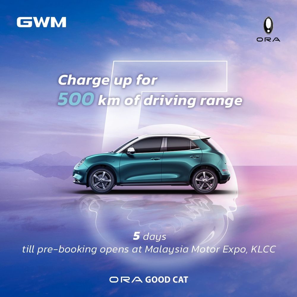 Ora Good Cat EV pre-booking opens on 11 November 2022 - Electric ...