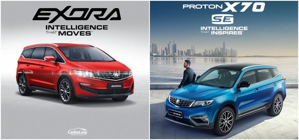 7 Things Malaysia Should Know About The Proton V70 - Insights | Carlist.my