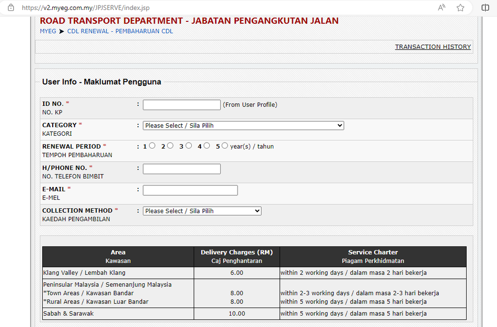 Lesen memandu tamat tempoh! Nak renew lesen online atau secara fizikal ...