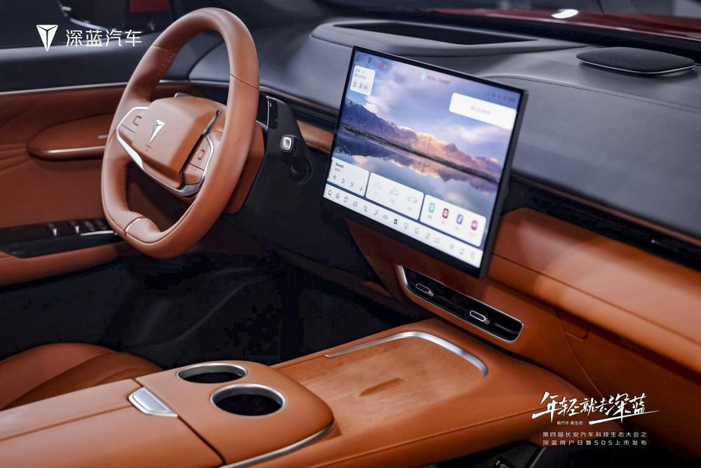 Closer look on Deepal SO5, SO7 via Bermaz Auto: Coming to Malaysia by ...