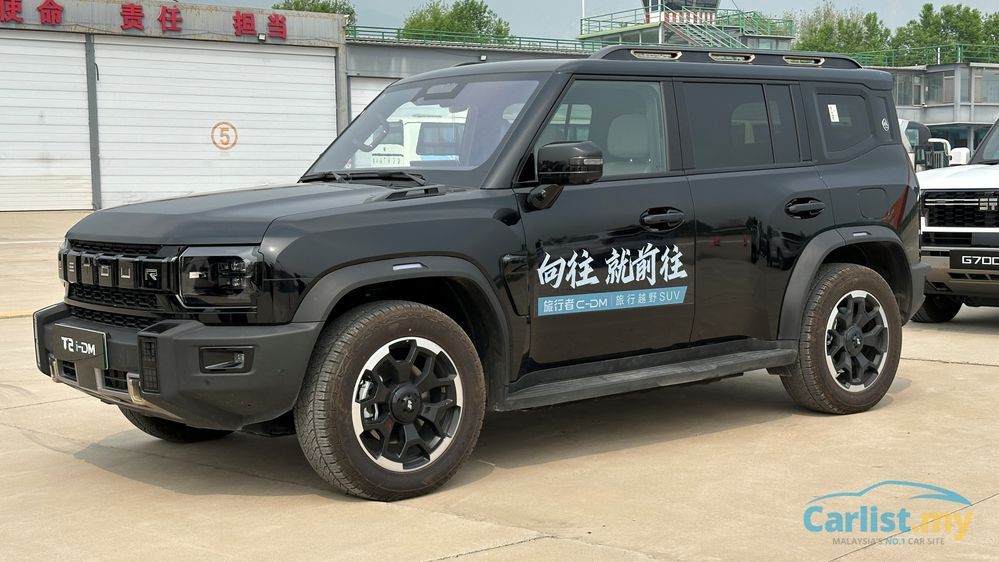 New Jetour T2 i-DM unveiled in China - PHEV off-road SUV with 380PS ...