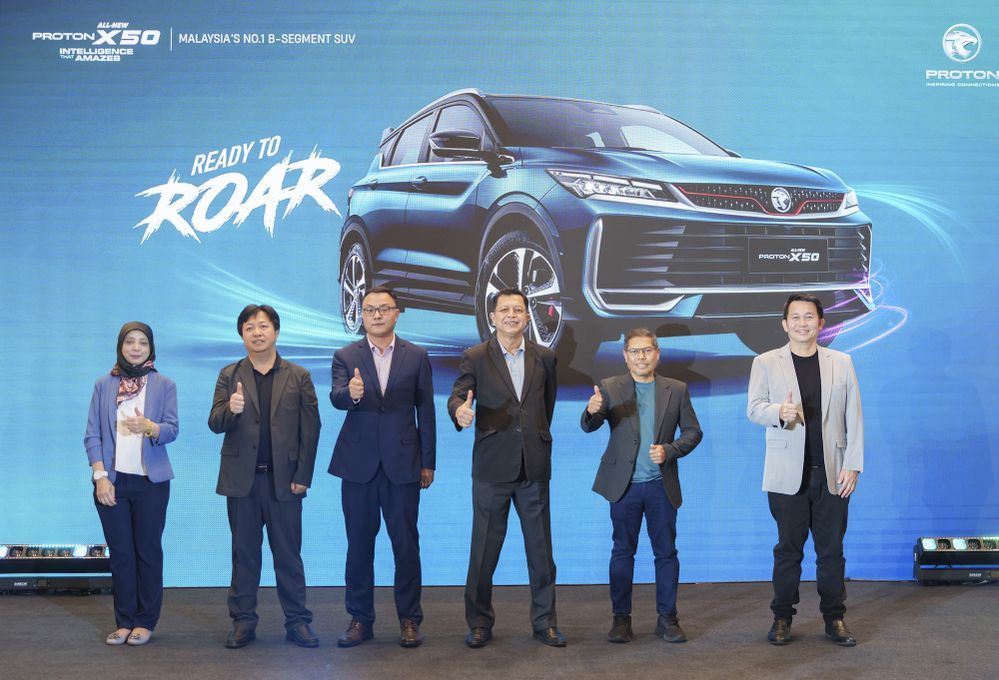 2025 Proton X50 is "Ready To Roar" and now open for booking, launch ...