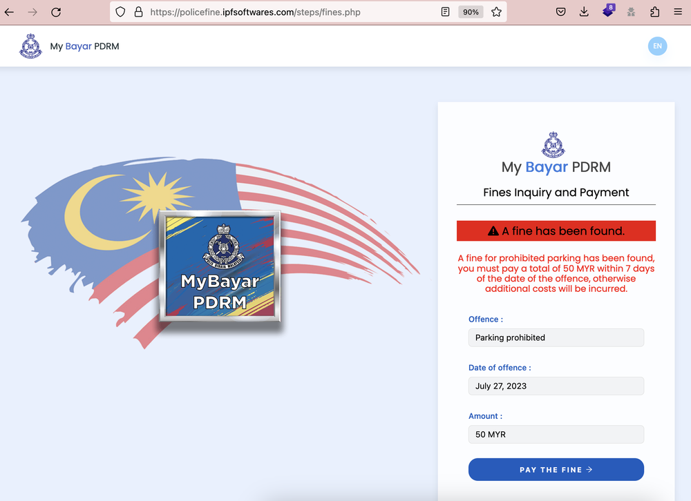 DO NOT fall into fake MyBayar PDRM emails, scam leads to phishing ...