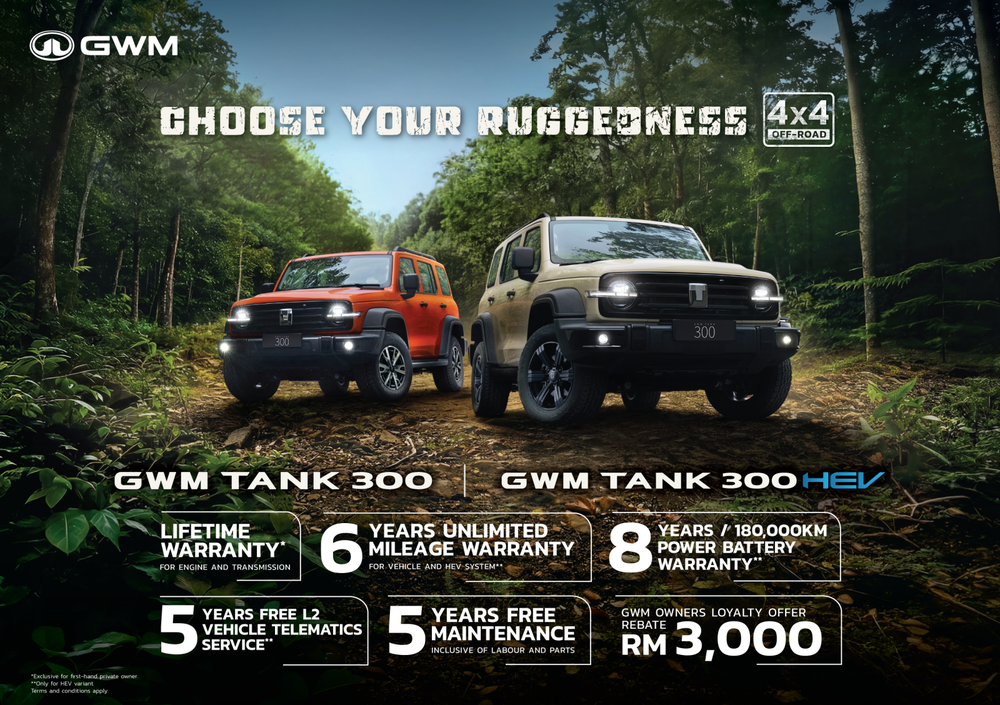 2026 GWM Tank 300 HEV launched in Malaysia at RM259,800 - RM9,800 more ...