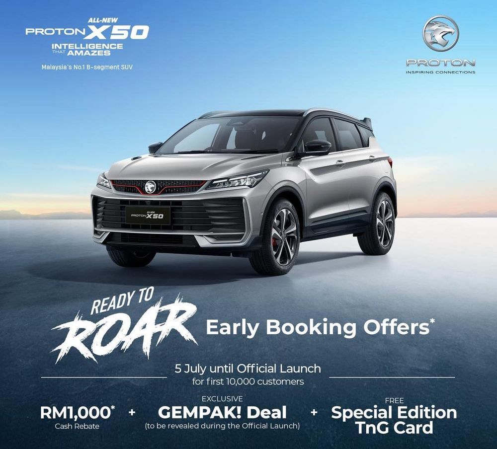 2025 Proton X50 is "Ready To Roar" and now open for booking, launch ...