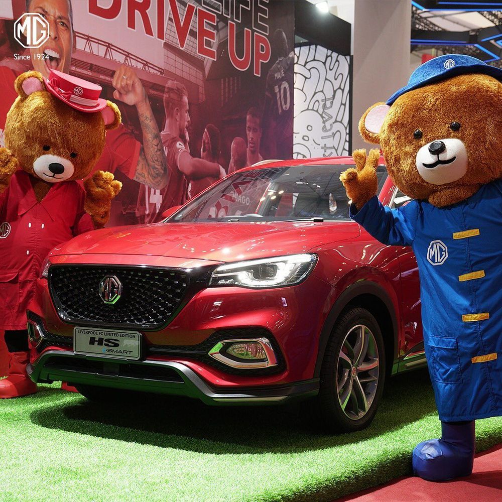 GIIAS 2021: MG Motor Indonesia Lancar SUV Edisi Terhad Liverpool FC ...
