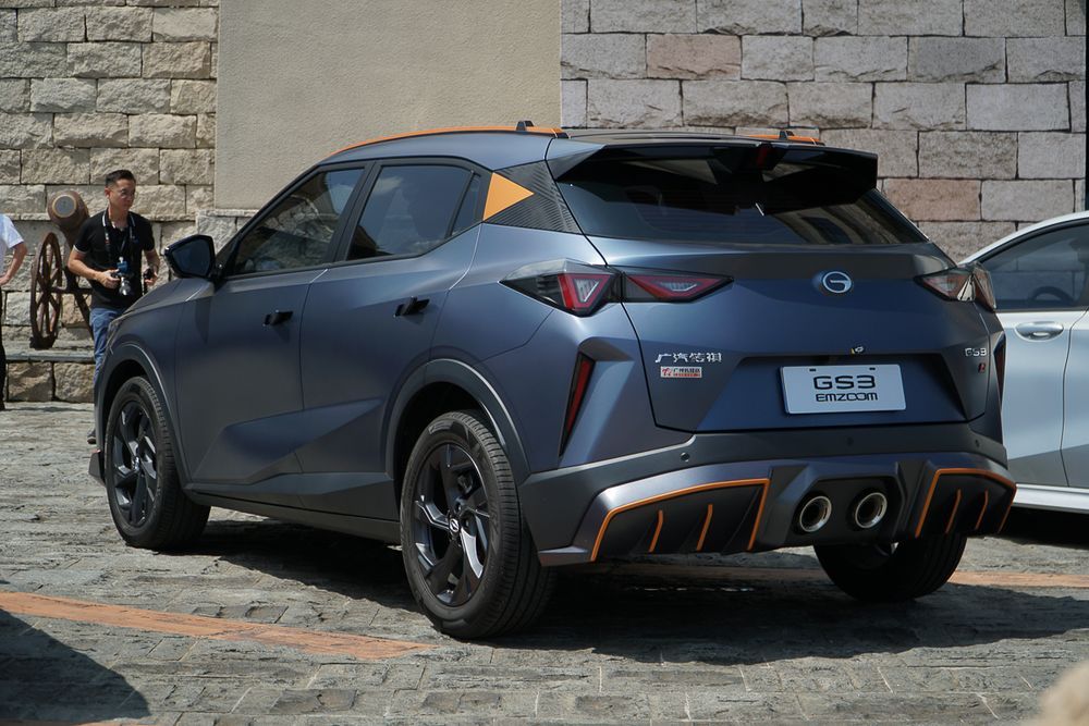 Be the first to view the all-new GAC GS3 Emzoom here in Malaysia ...