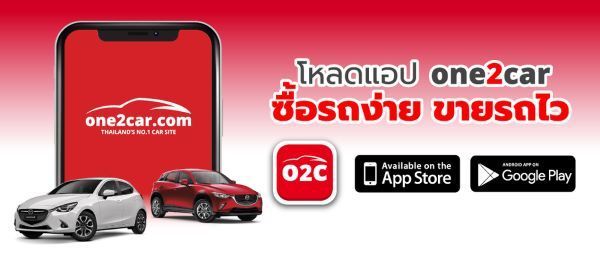 ตารางผ่อน Wuling Air EV รถยนต์ไฟฟ้าไซซ์เล็ก 2023 - ราคาและตารางผ่อน | One2car