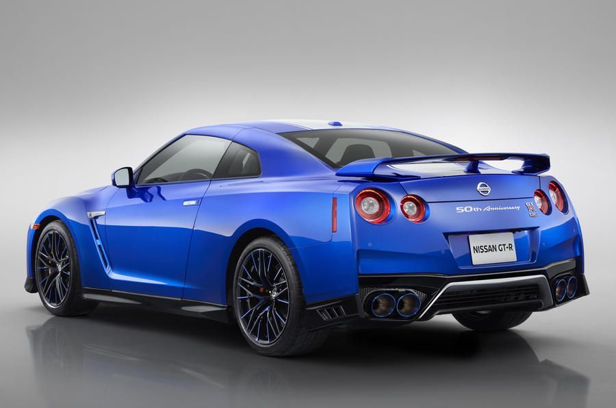 Nissan GT R 50th Anniversary Nissan GT R 50th Anniversary