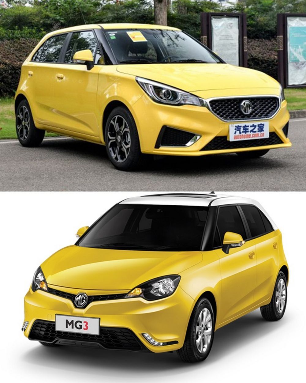All New MG3 2018 กับการเปลี่ยนแปลง 21 มิถุนายนนี้ - ข่าวในวงการรถยนต์