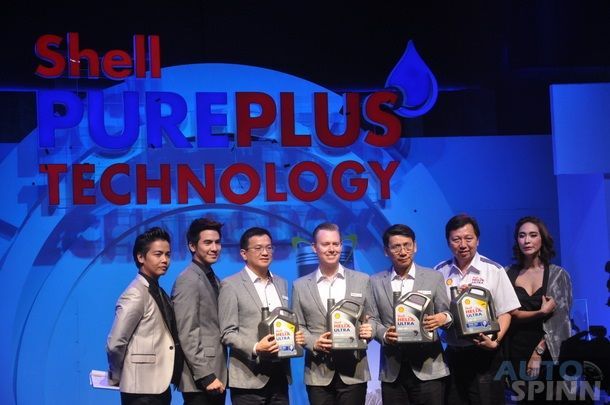 Shell เปิดตัว Shell Pure Plus Technology ใน Shell helix Ultra ใหม่ - รถ ...