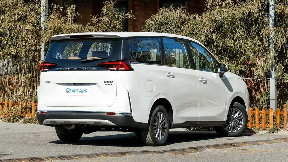 Maxus G50 Punya Teknologi PHEV, Ini Spesifikasi dan Fitur Unggulannya ...