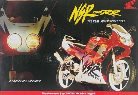 Mengenal 4 Generasi Honda NSR 150 di Indonesia yang Fenomenal - Panduan ...
