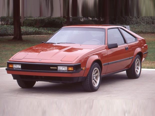 Pedagang Mobil Bekas Berani Jual Toyota Supra Jauh Lebih Mahal dari ...