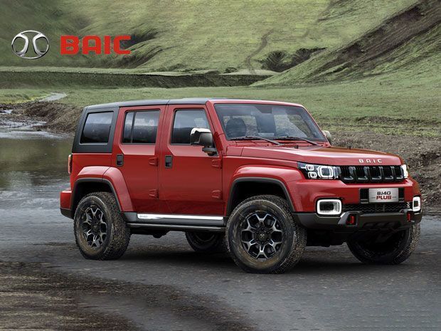 Merek Mobil China BAIC Mau Buka 41 Diler di Indonesia hingga 2028 - Berita Otomotif | Mobil123