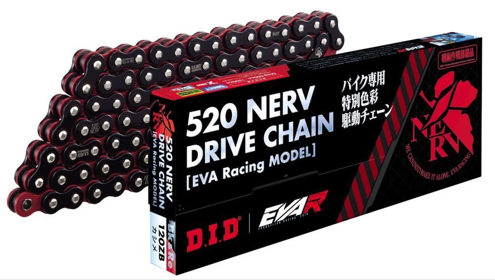 DID Luncurkan Edisi Terbatas Rantai Motor Seri EVA NERV di Indonesia ...