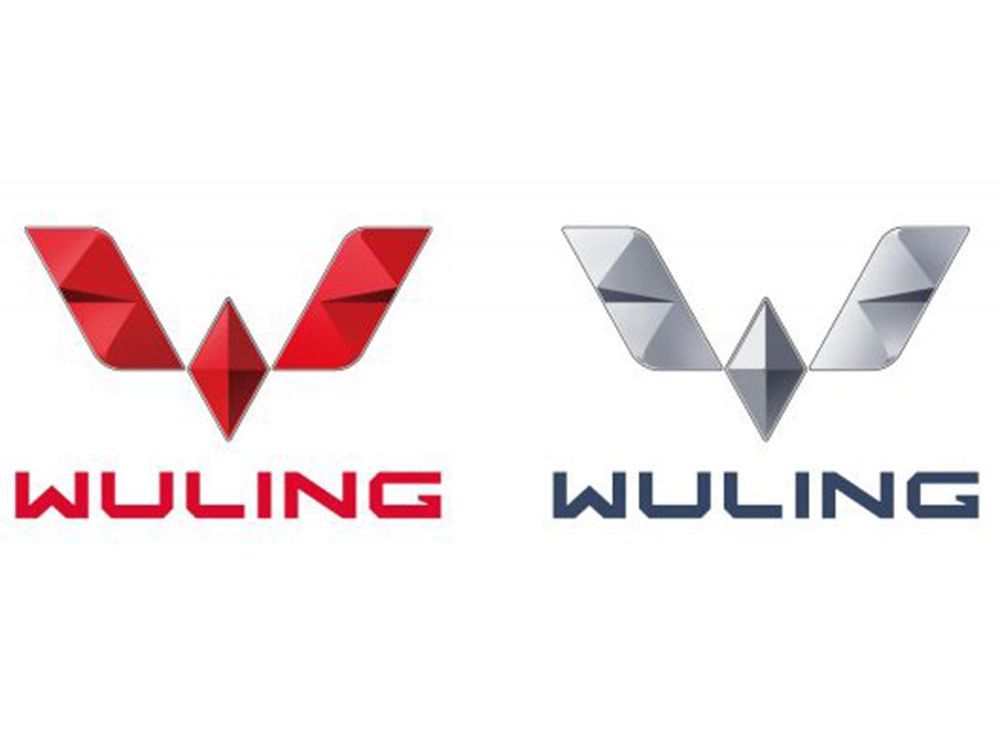 Wuling Logo