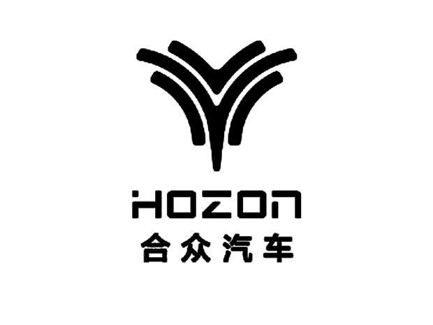 Logo Esemka Berubah, Kini Mirip Logo Merek China Hozon Auto - Berita ...