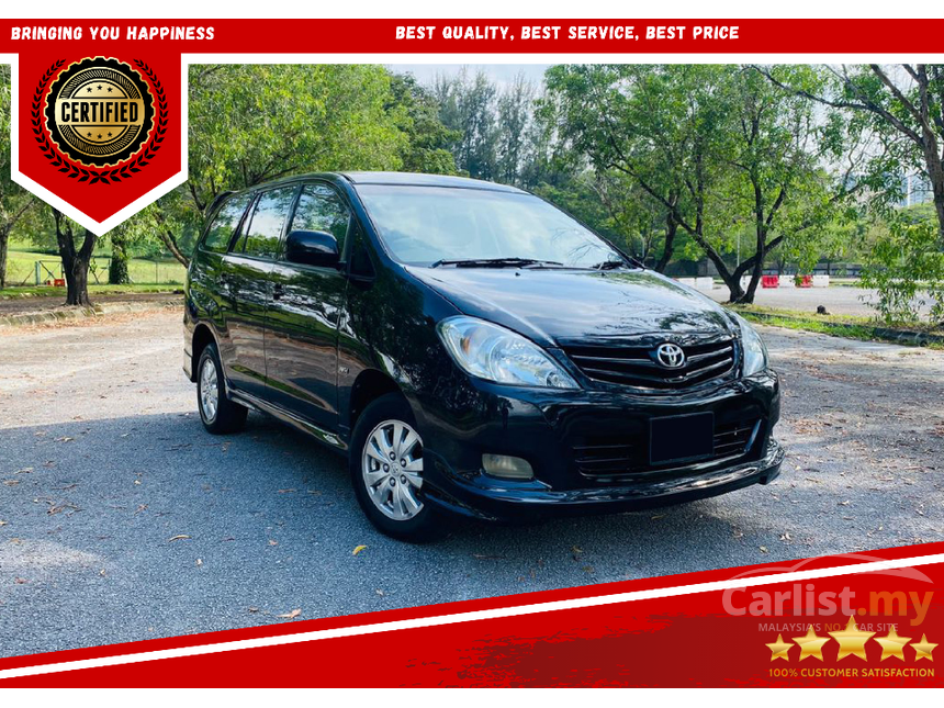 Toyota Innova 2014 E 2.0 在（state） Auto自动挡 MPV Black 于（价格） - 8755428 ...