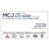 Used 2014 Perodua Myvi 1.3 SE Hatchback - Carlist.my