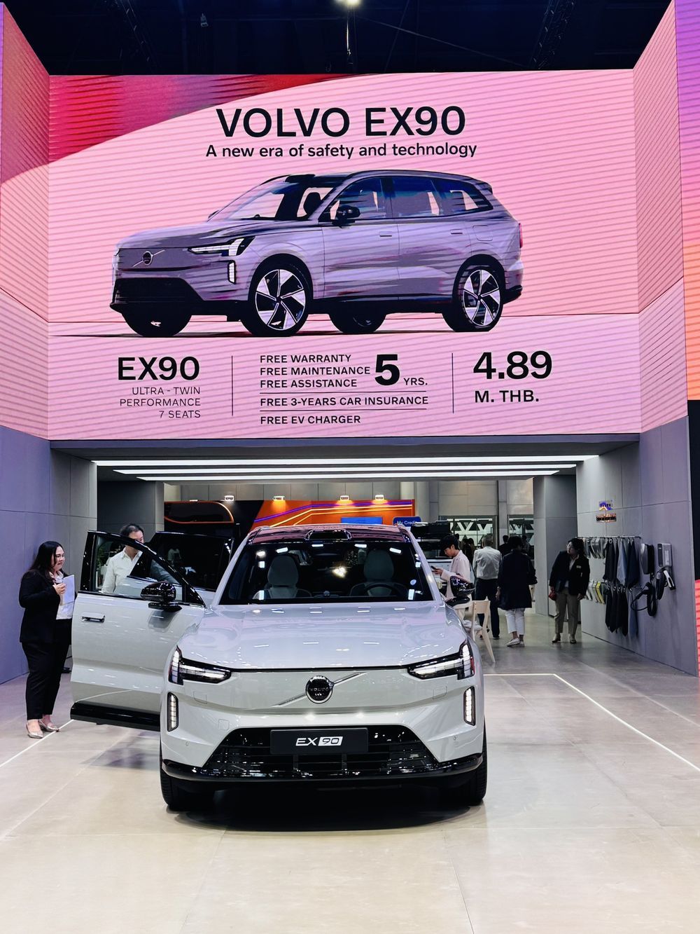 รวมรถใหม่สุดปัง! ที่คุณต้องไปสัมผัสในงาน Motor Expo 2024 - เรื่องเด่น | One2car