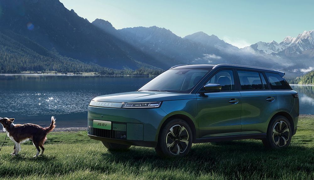 รีวิว Jaecoo 5 EV รถ B-SUV ไฟฟ้าราคาเท่ารถ A-Segment - เปิดตัวรถใหม่ | One2car