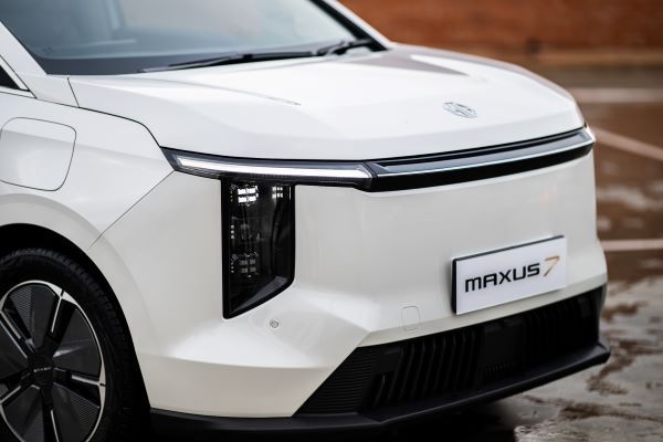 ตารางผ่อน MG MAXUS 7 2024 รถ e-MPV ไฟฟ้า - ราคาและตารางผ่อน | One2car