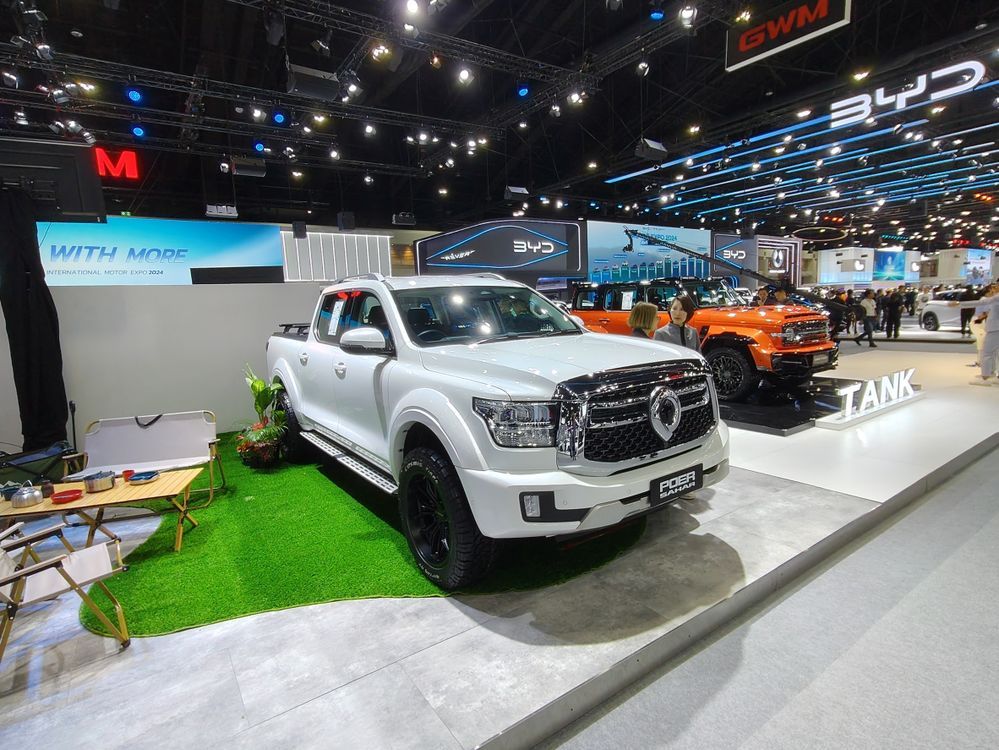 รวมรถใหม่สุดปัง! ที่คุณต้องไปสัมผัสในงาน Motor Expo 2024 - เรื่องเด่น | One2car