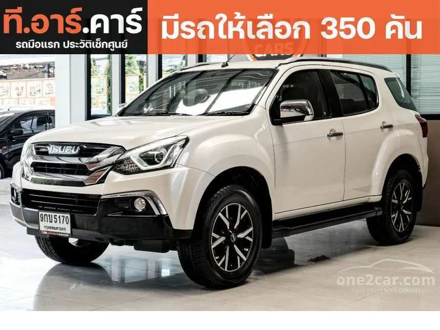 Isuzu MU-X ดีไหม รถยนต์ PPV แบรนด์รองที่ไม่ควรมองข้าม - เรื่องเด่น ...