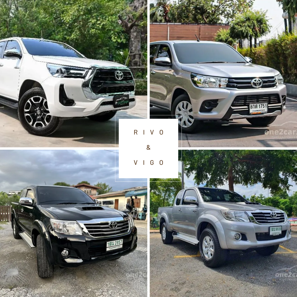 รวมกระบะ 4 ประตู มือสอง ราคาถูก เริ่มไม่เกิน 3 แสน - เรื่องเด่น | One2car