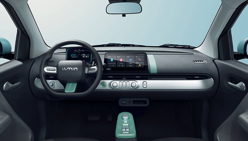 รีวิว Changan Lumin น้องหน้าง่วง แต่แต่งซิ่งสวยเฉย น่าซื้อไหม? - เรื่องเด่น | One2car