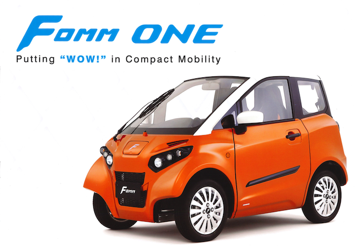 ประกันรถยนต์ไฟฟ้า EV แต่ละรุ่นราคาเท่าไร เจ้าไหนรับทำบ้าง - เรื่องเด่น | One2car