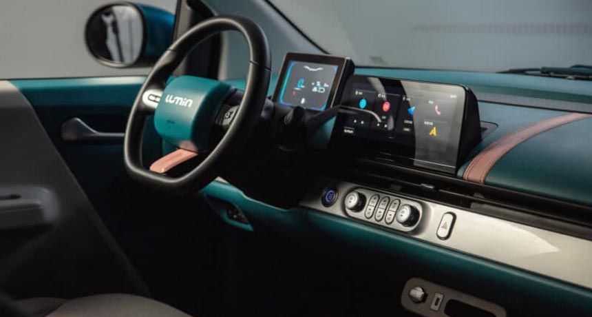 รีวิว Changan Lumin น้องหน้าง่วง แต่แต่งซิ่งสวยเฉย น่าซื้อไหม? - เรื่องเด่น | One2car