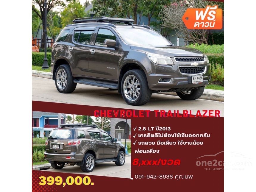 2013 Chevrolet Trailblazer 2.8 (ปี 12-16) LTZ SUV for sale on One2car