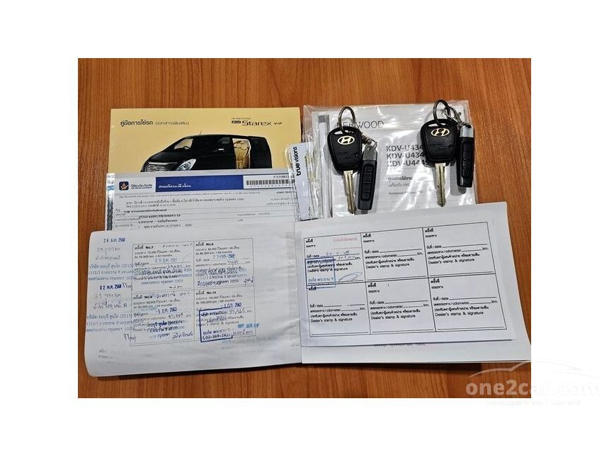 2016 Hyundai Grand Starex 2.5 (ปี 10-17) VIP Wagon for sale on One2car