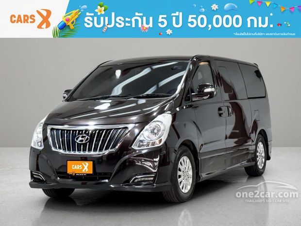 ซื้อรถ Hyundai H-1 มือสอง ราคาถูกที่สุดในตลาดรถมือสองทั่วประเทศ | One2car