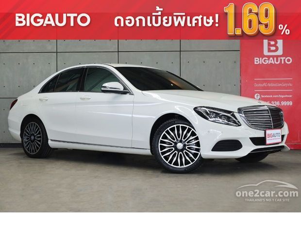 BIG AUTO ปทุม-รังสิต ตลาดรถ กรุงเทพมหานคร ติวานนท์-ปทุมธานี