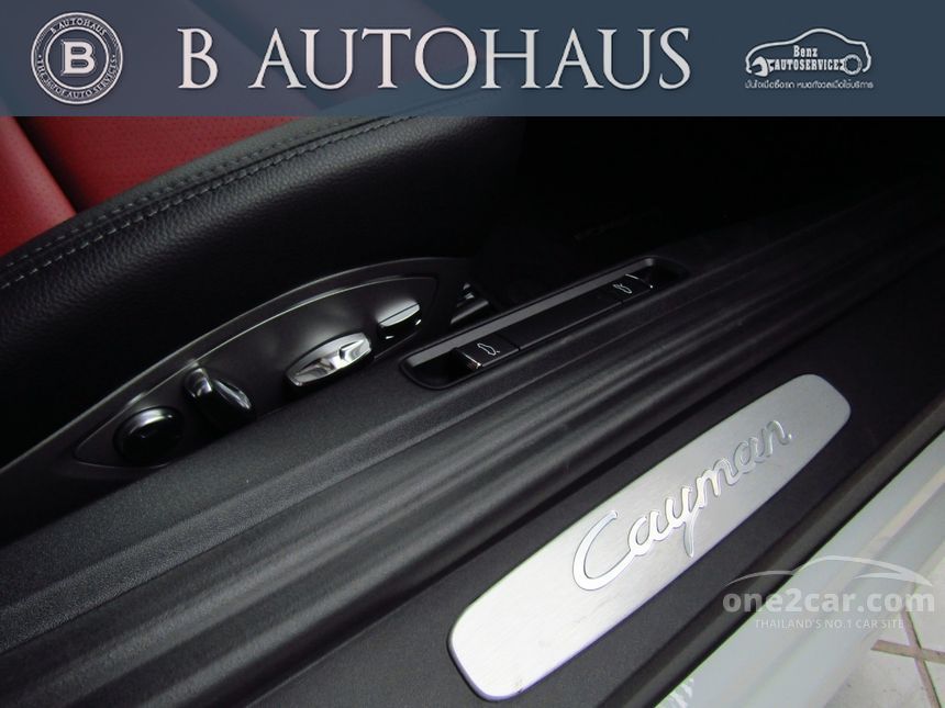 Porsche Cayman 2018 2.0 in กรุงเทพและปริมณฑล Automatic Coupe สีขาว for ...