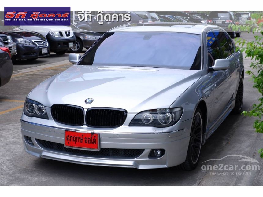 BMW 730Li 2007 SE 3.0 in กรุงเทพและปริมณฑล Automatic Sedan สีเงิน for 1 Baht - 6140104 - One2car.com