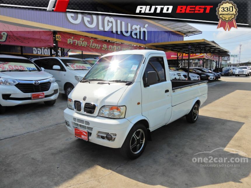 DFM Mini Truck 2010 1 1.0 in กรุงเทพและปริมณฑล Manual Pickup สีขาว for ...