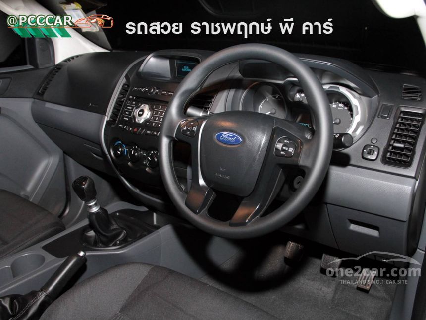Ford Ranger 2017 Hi-Rider XLS 2.2 in กรุงเทพและปริมณฑล Manual Pickup สี ...