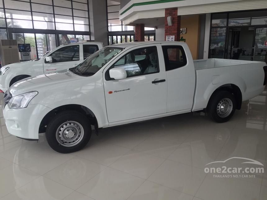 Isuzu D-Max 2016 SPACE CAB (ปี 11-17) S 1.9 เกียร์ธรรมดา สีขาว | One2car.com ศูนย์รวมรถใหม่และรถ ...