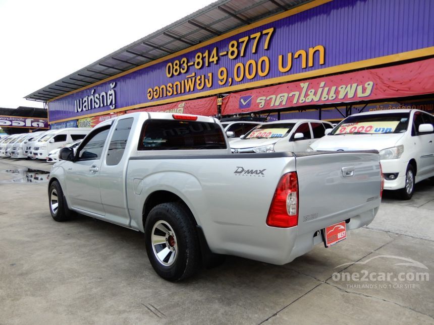 Isuzu D-Max 2007 SLX Ddi i-TEQ 2.5 in กรุงเทพและปริมณฑล Manual Pickup ...