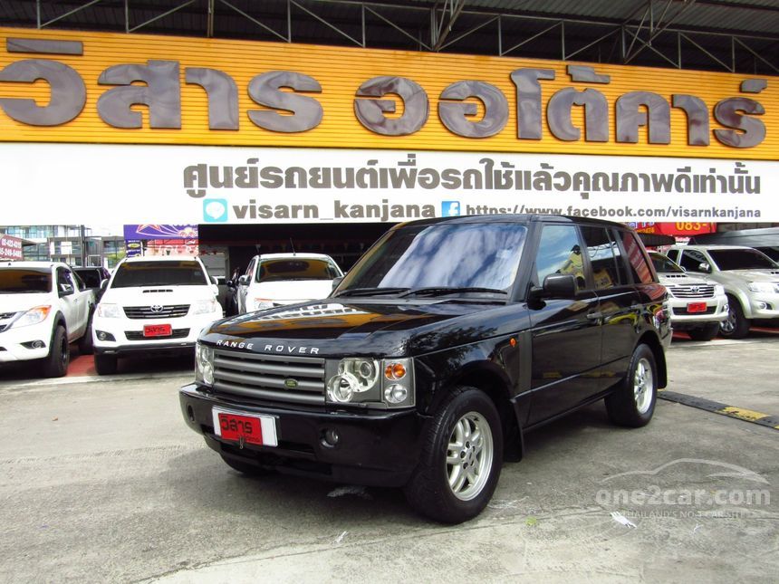 Land Rover Range Rover 2004 V8 HSE 4.4 in กรุงเทพและปริมณฑล Automatic ...