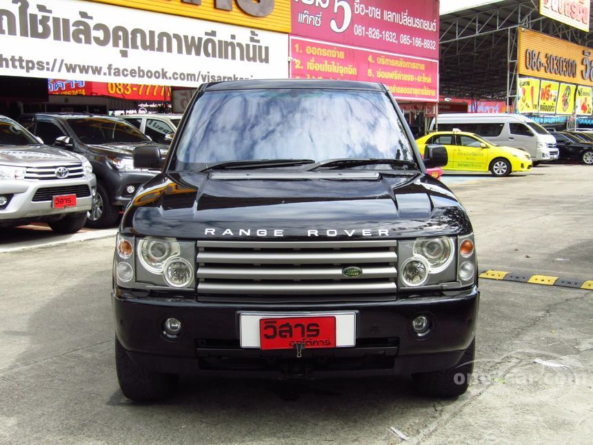 Land Rover Range Rover 2004 V8 HSE 4.4 in กรุงเทพและปริมณฑล Automatic ...